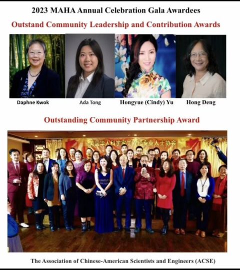Program Coordinator for IBCCP receives prestigious community leadership ...